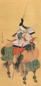 Onna-Bugeisha: A History of Japan’s Female Samurai Warriors