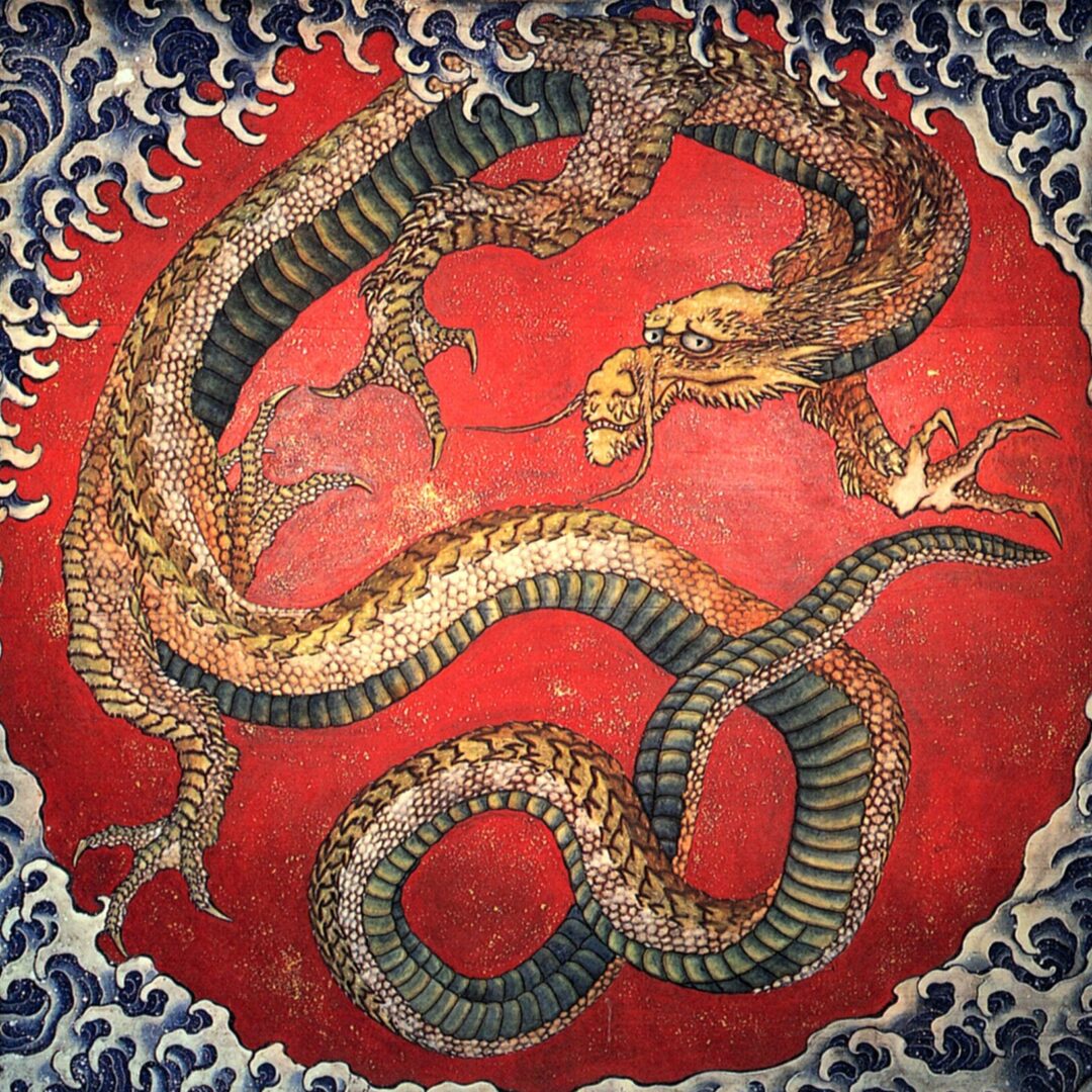 The History of Dragons in Myth and Folklore