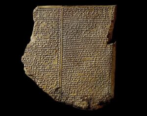 Cuneiform: The World’s Oldest Writing System