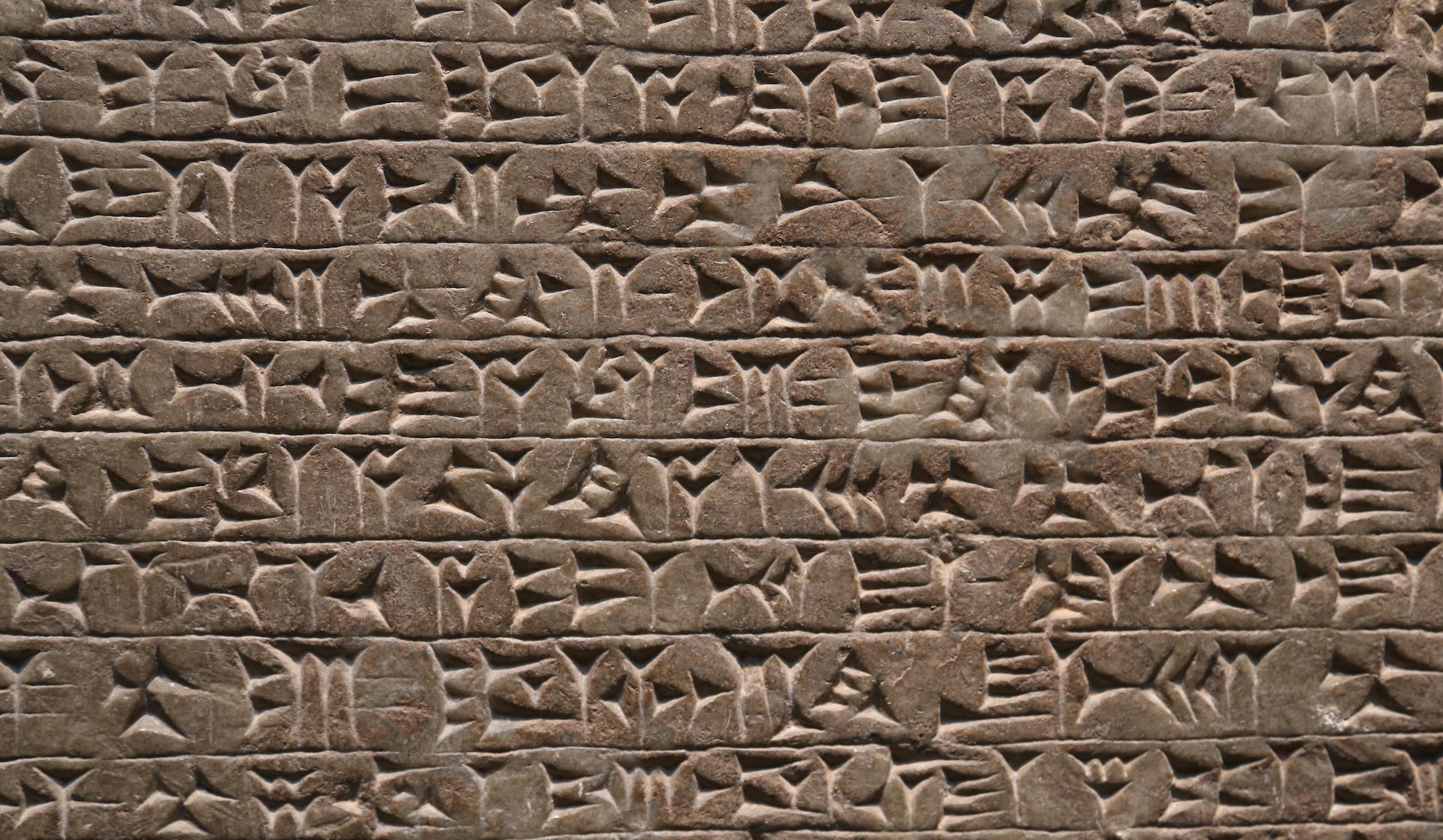 Cuneiform: The World’s Oldest Writing System