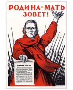 Iconic Propaganda posters throughout history
