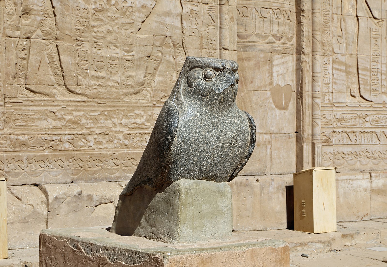 The Ancient Egyptian Symbol: Eye of Horus